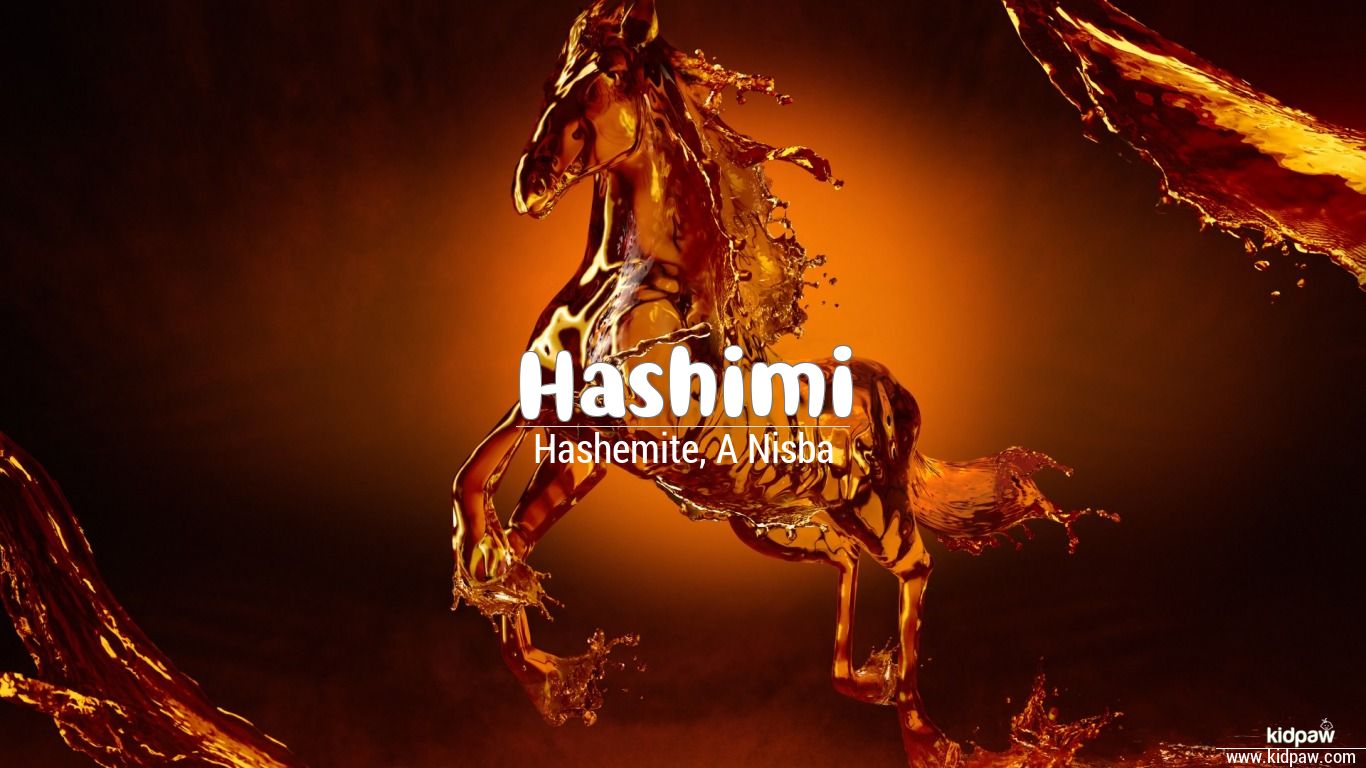 Hashimi 3D Name Wallpaper for Mobile, Write ہاشمی Name on Photo Online