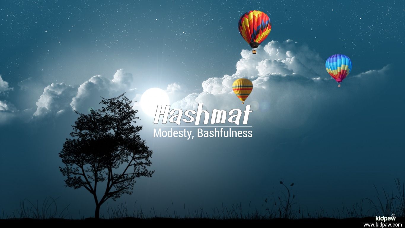 Hashmat 3D Name Wallpaper for Mobile, Write حشمت Name on Photo Online