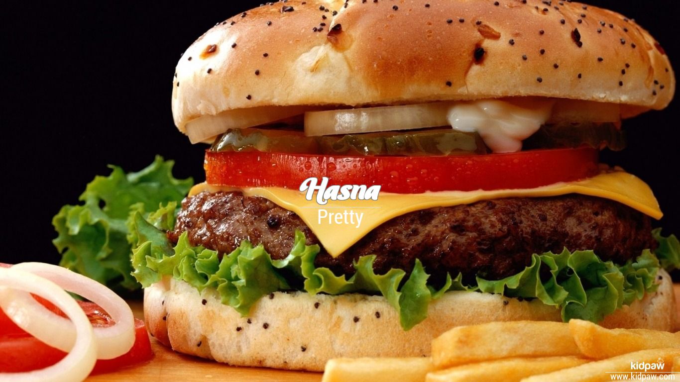 Hasna 3D Name Wallpaper for Mobile, Write حسنہ Name on Photo Online