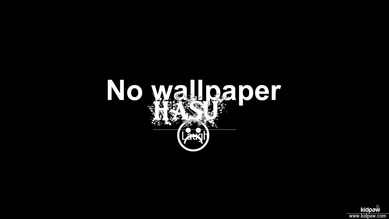 Hasu 3D Name Wallpaper for Mobile, Write हसुं Name on Photo Online