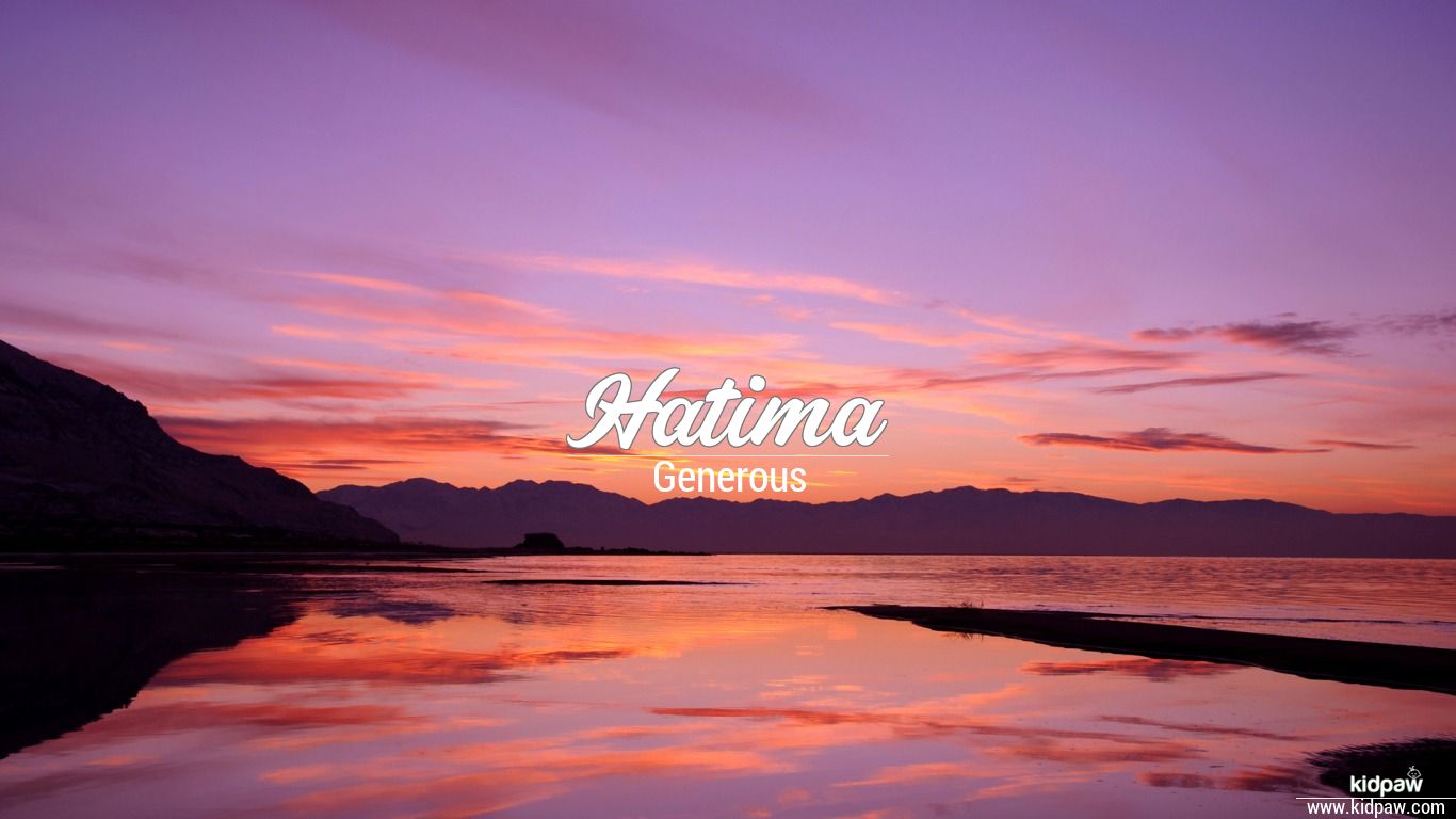Hatima 3D Name Wallpaper for Mobile, Write حتما Name on Photo Online