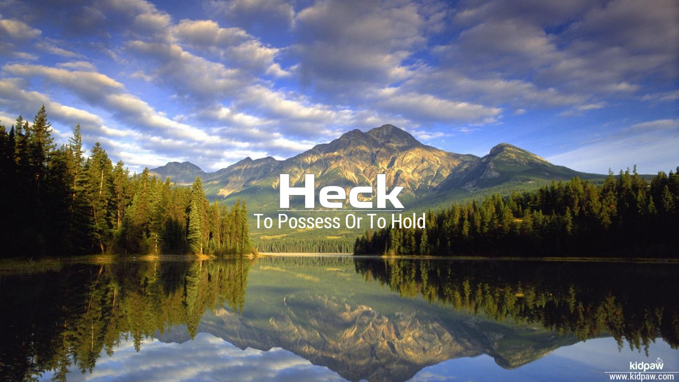 Heck 3D Name Wallpaper for Mobile, Write Name on Photo Online