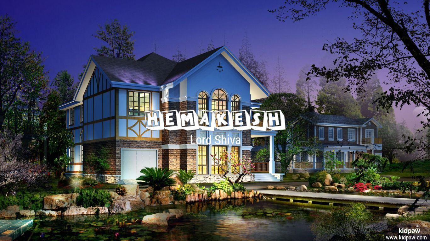 Hemakesh 3D Name Wallpaper for Mobile, Write हेमाकेश Name on Photo Online