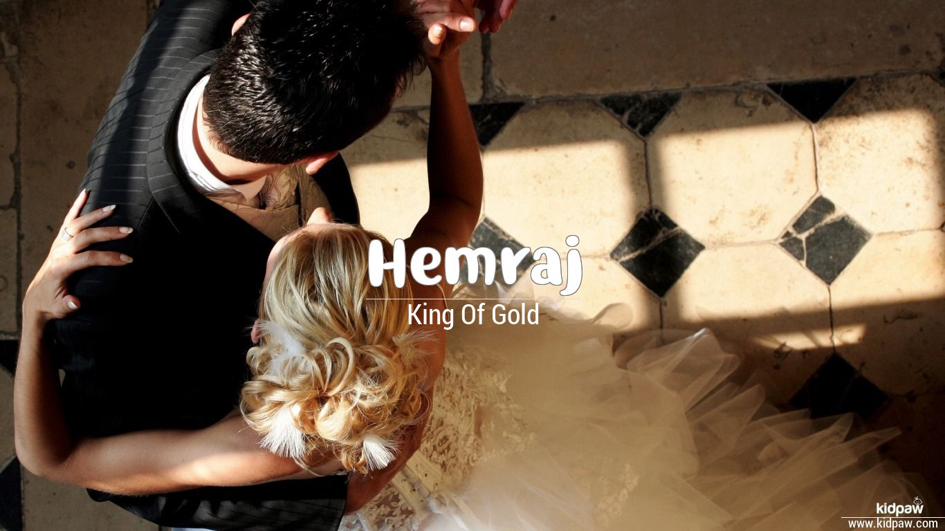 हेमराज | Hemraj Name Meaning in Hindi & English, Rashi, Nakshatra, Origin, Lucky Number