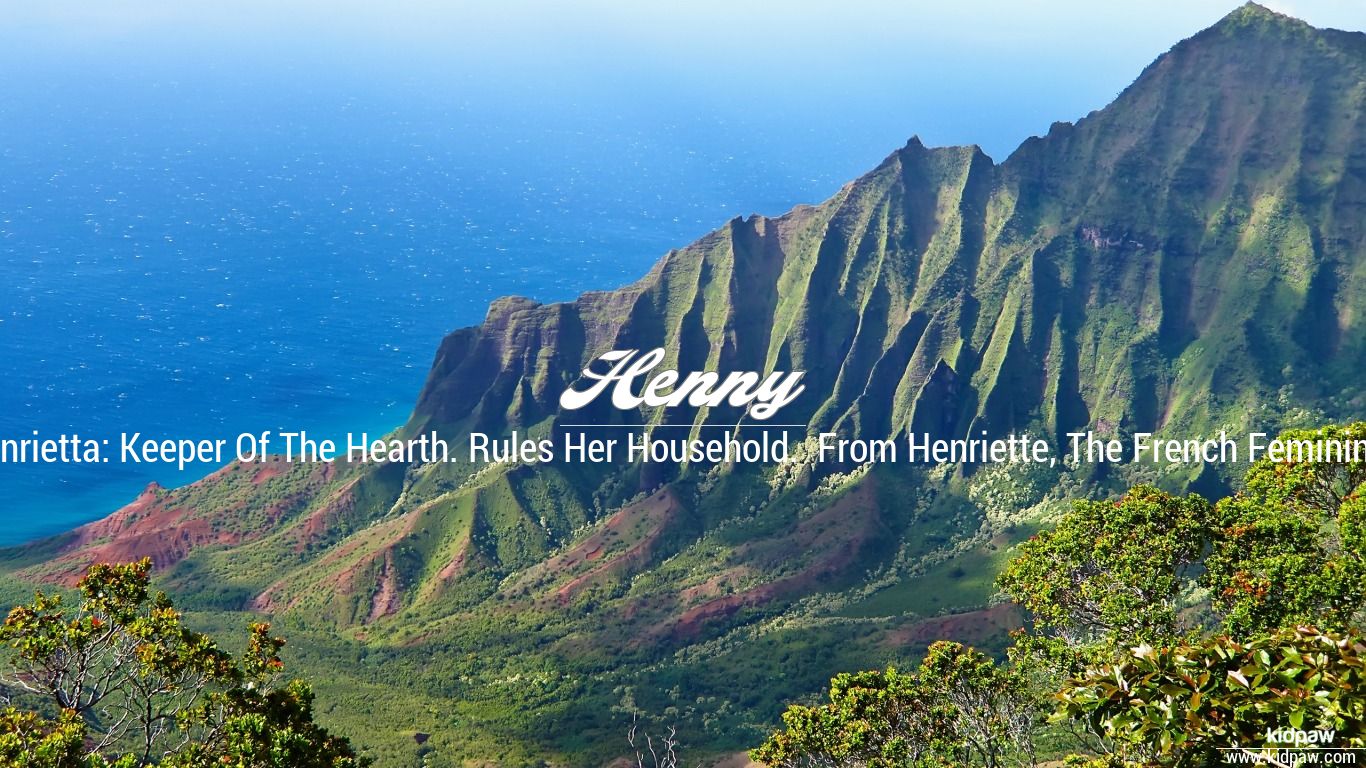 Henny 3D Name Wallpaper for Mobile, Write Name on Photo Online