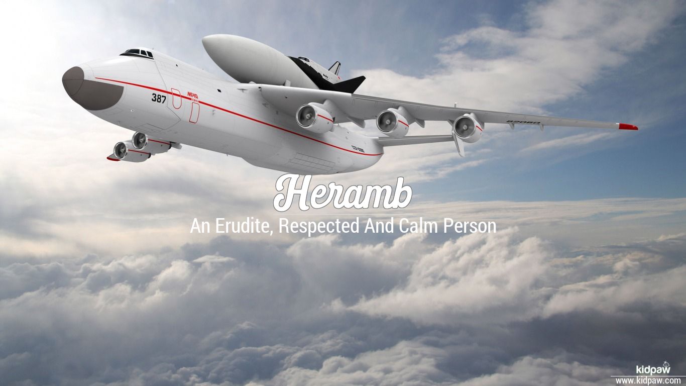 हेरंब | Heramb Name Meaning in Hindi & English, Rashi, Nakshatra, Origin, Lucky Number