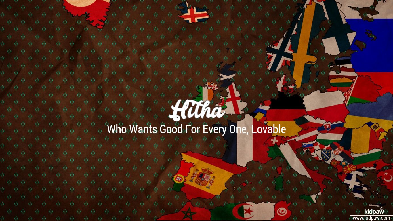 Hitha 3D Name Wallpaper for Mobile, Write हीथा Name on Photo Online