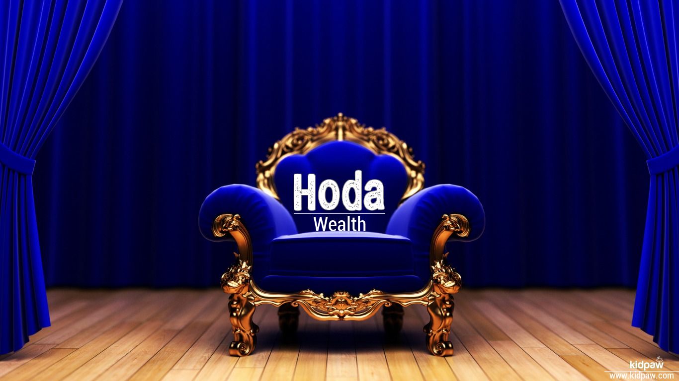 Hoda Name Meaning in English & Urdu, Origin, Luck Number