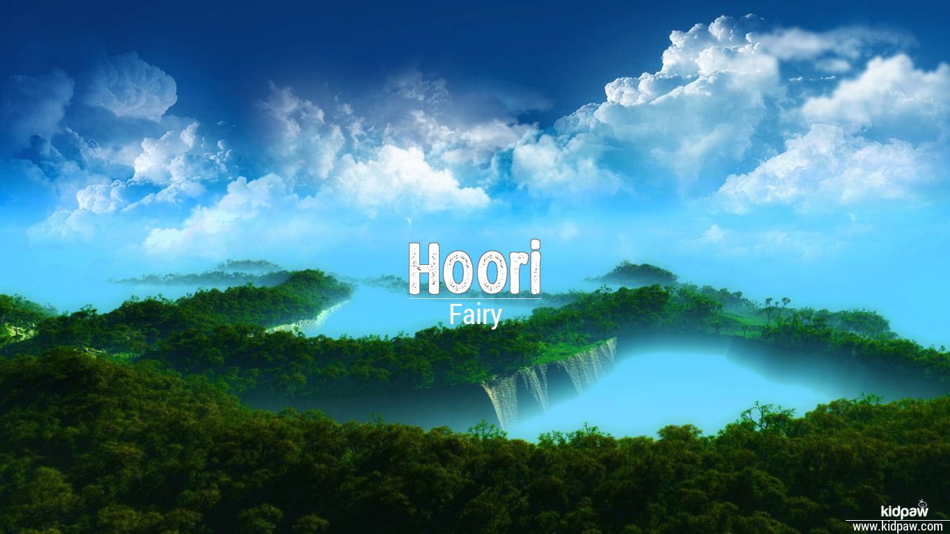 Hoori 3D Name Wallpaper for Mobile, Write ہوری Name on Photo Online