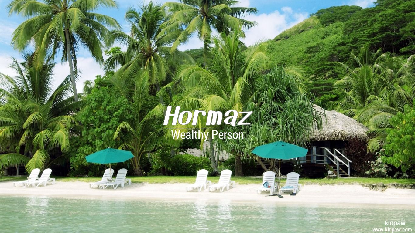 Hormaz 3D Name Wallpaper for Mobile, Write हॉर्मज Name on Photo Online