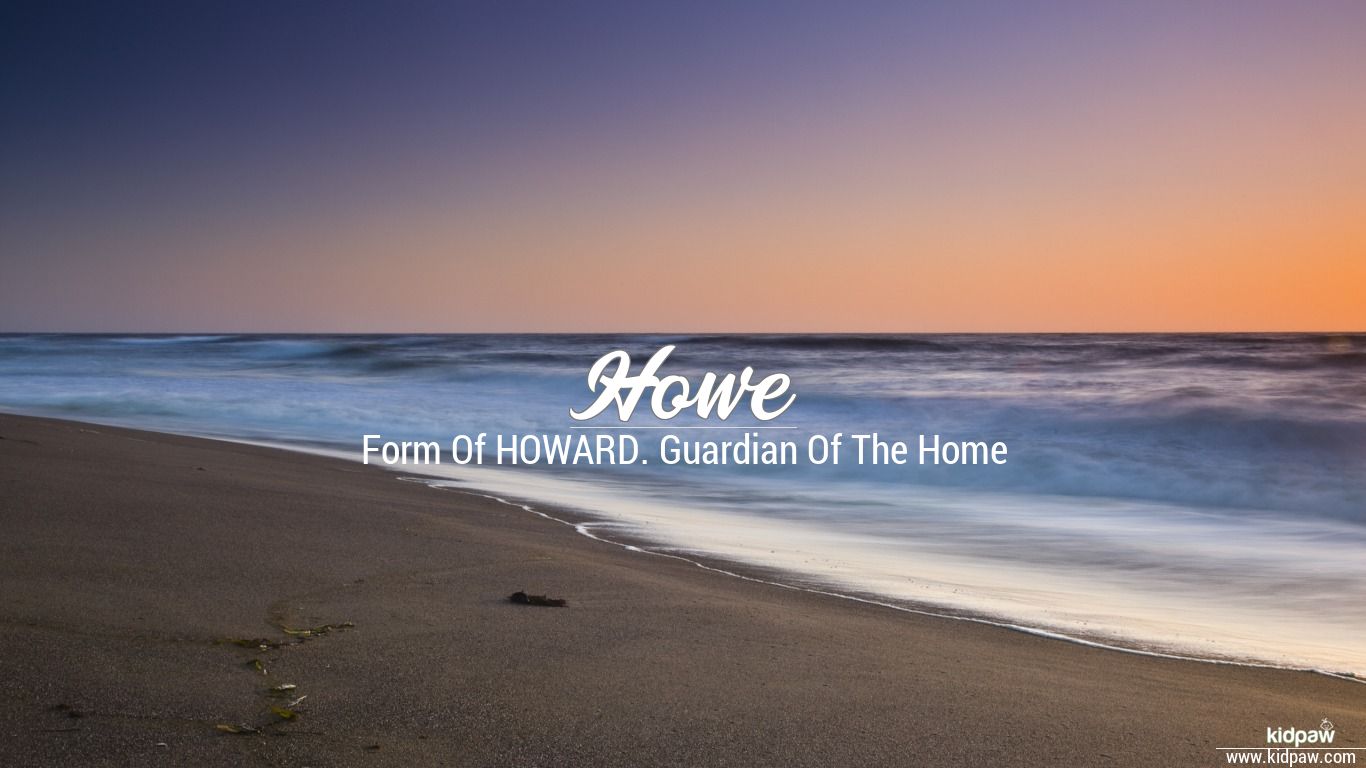 Howe 3D Name Wallpaper for Mobile, Write Name on Photo Online