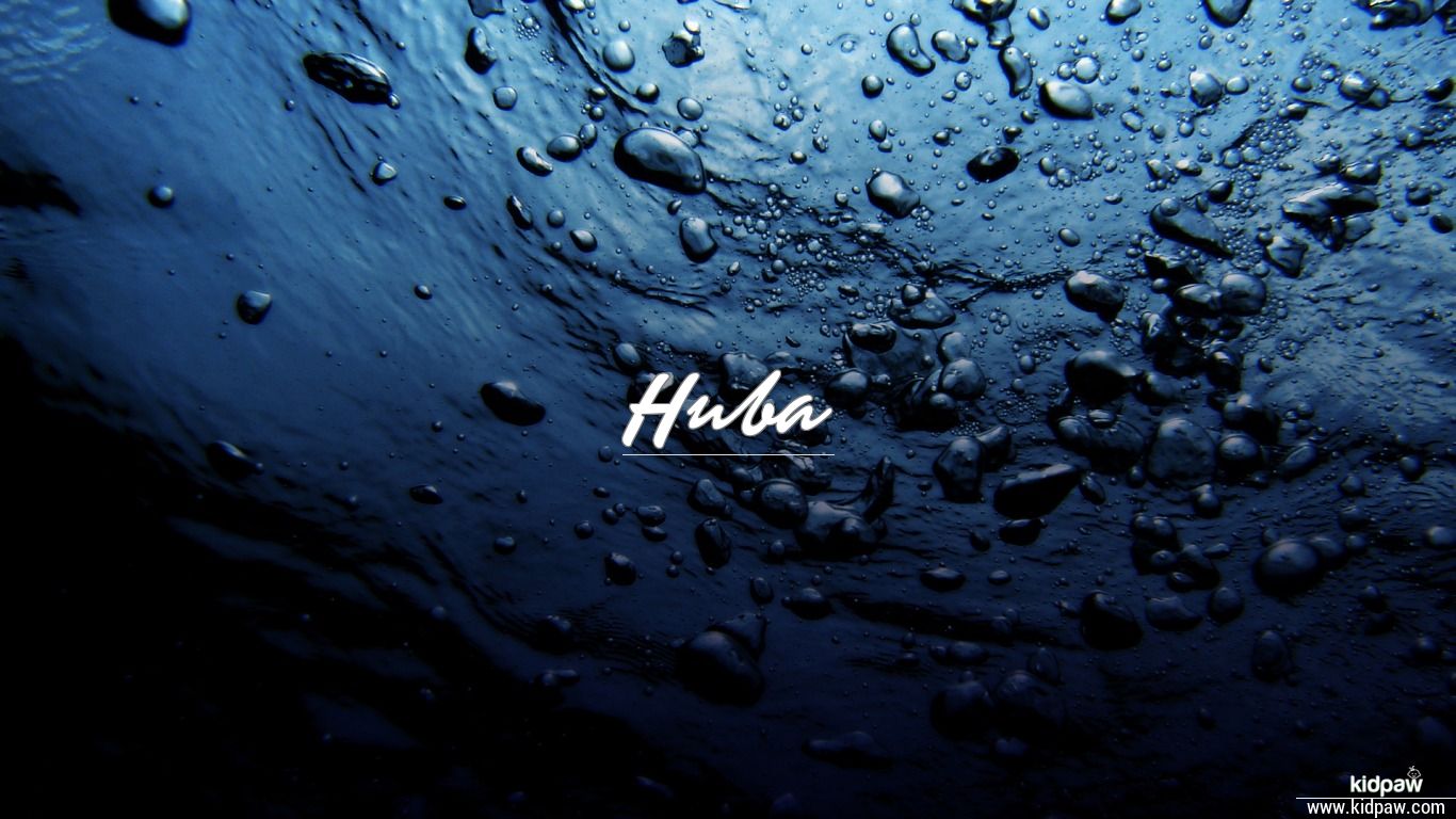 Huba 3D Name Wallpaper for Mobile, Write Name on Photo Online