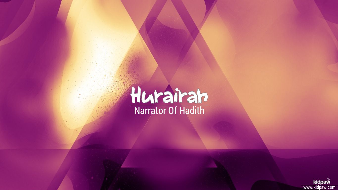 Hurairah 3D Name Wallpaper for Mobile, Write ہریرہ Name on Photo Online