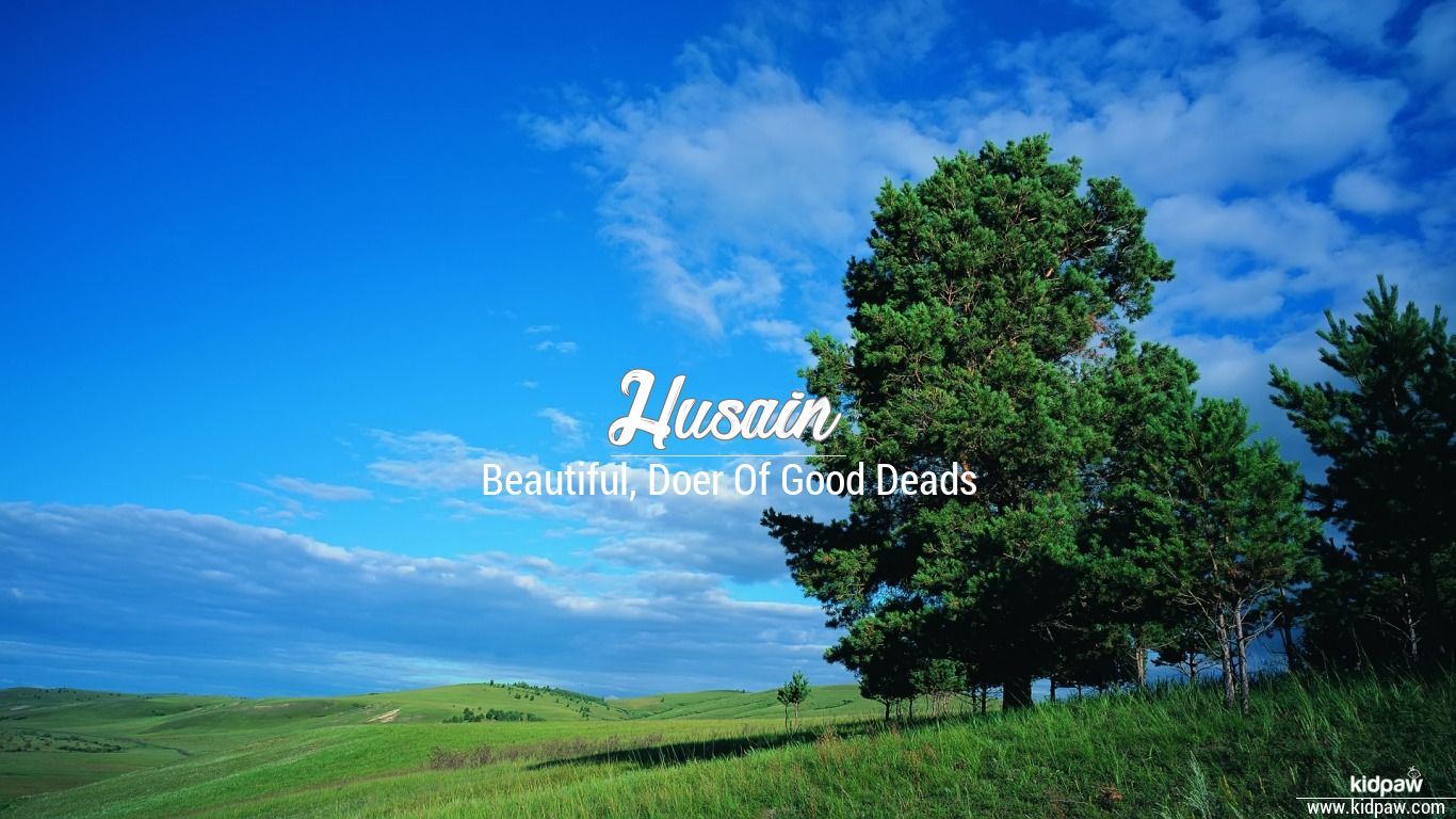 Husain 3D Name Wallpaper for Mobile, Write حسین Name on Photo Online
