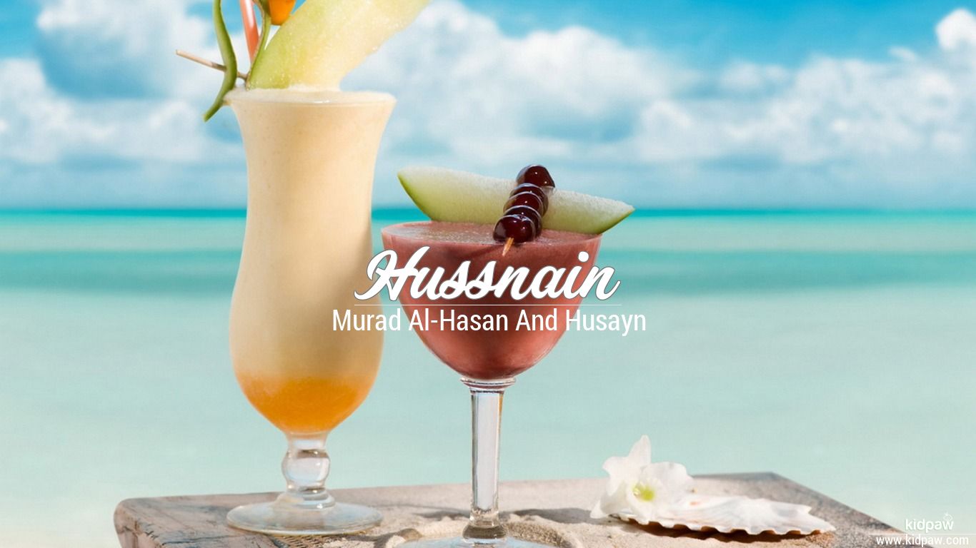 Hussnain Name Meaning in English & Urdu, Origin, Luck Number