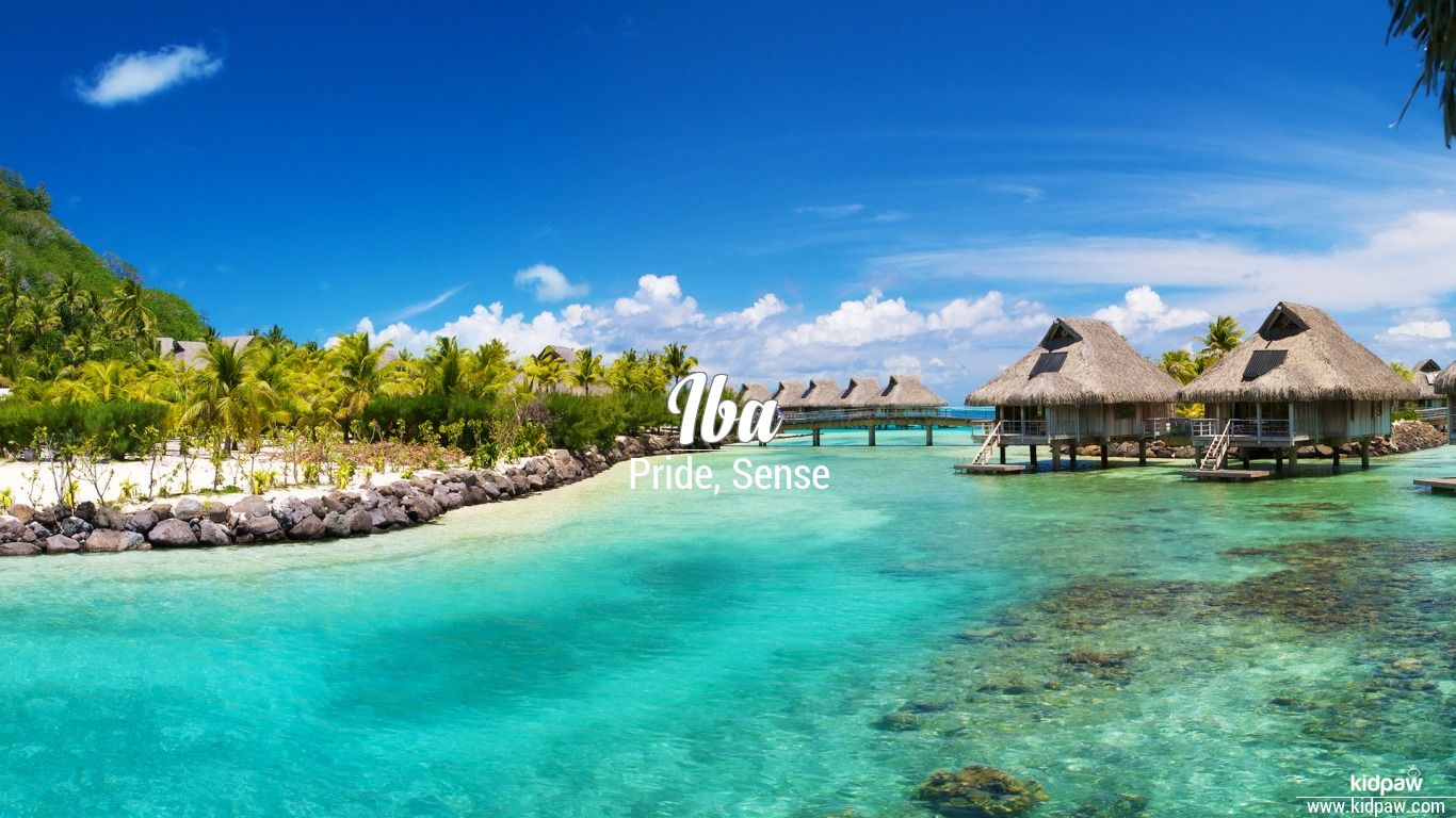 Iba 3D Name Wallpaper for Mobile, Write ابا Name on Photo Online