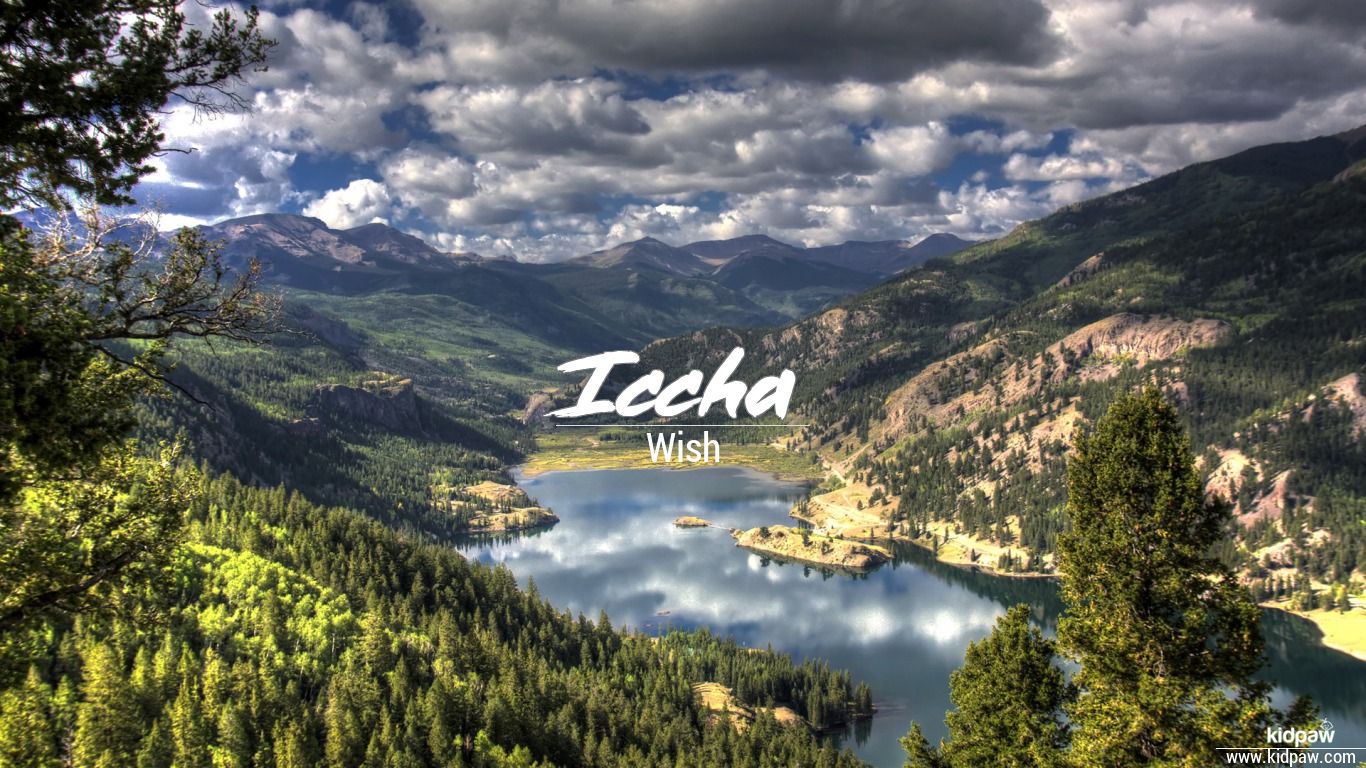 Iccha 3D Name Wallpaper for Mobile, Write इच्छा Name on Photo Online