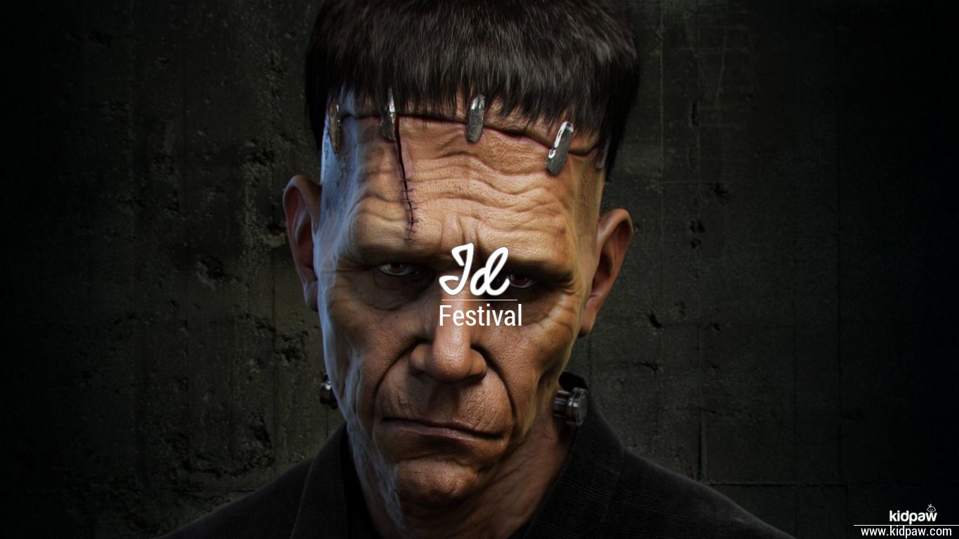 Id 3D Name Wallpaper for Mobile, Write Name on Photo Online