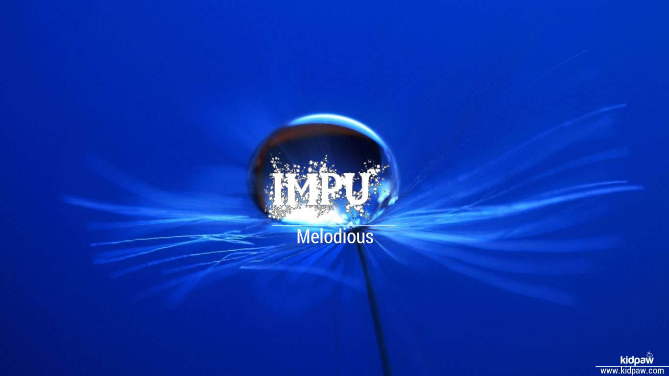 Impu 3D Name Wallpaper for Mobile, Write िम्पू Name on Photo Online