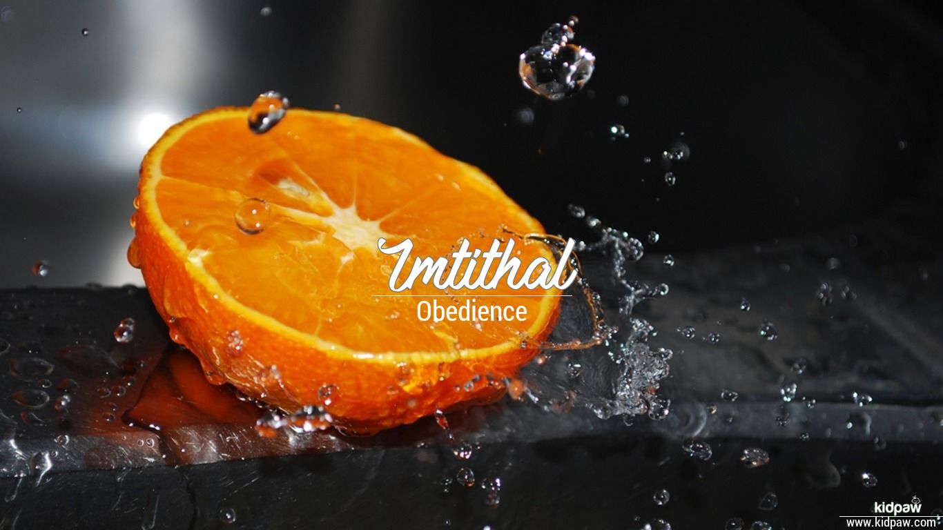 Imtithal 3D Name Wallpaper for Mobile, Write امتاتھل Name on Photo Online