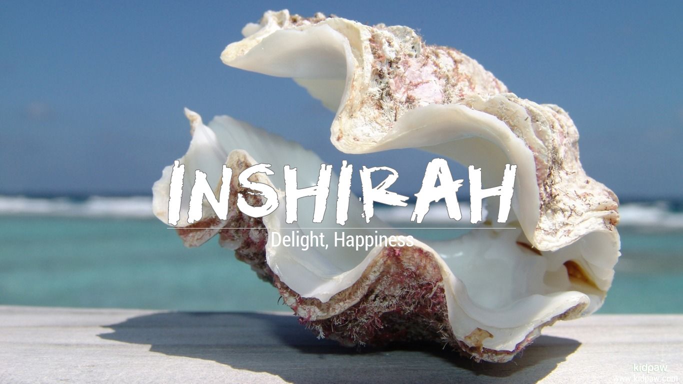 How to Pronounce انشراح | Inshirah in English, French, Spanish & 0 ...