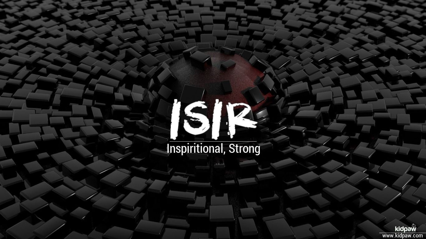 Isir 3D Name Wallpaper for Mobile, Write اثر Name on Photo Online
