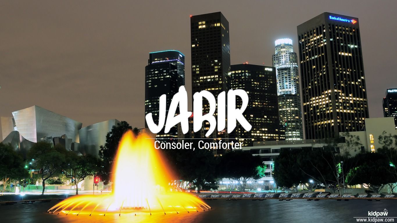 Jabir Name Meaning in English & Urdu, Origin, Luck Number