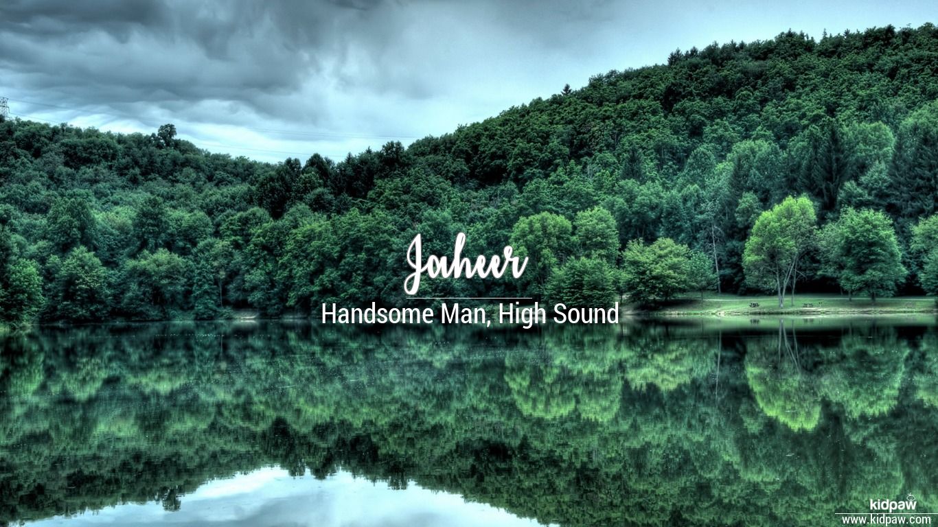 Jaheer 3D Name Wallpaper for Mobile, Write جہیر Name on Photo Online