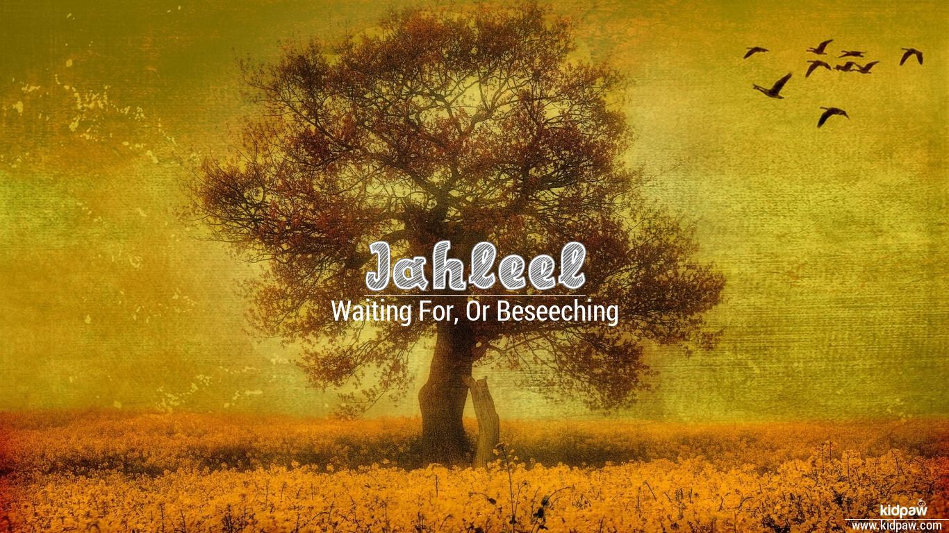 Jahleel 3D Name Wallpaper for Mobile, Write Name on Photo Online
