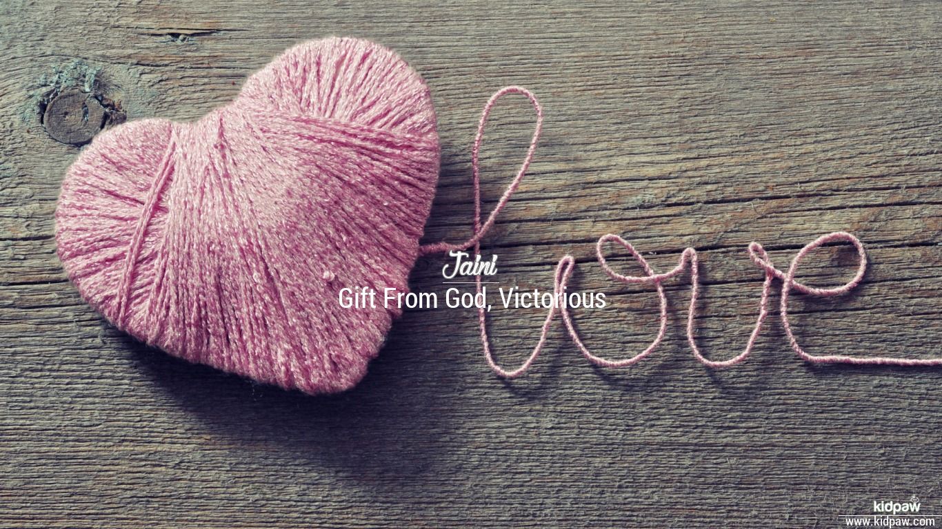 Jaini 3D Name Wallpaper for Mobile, Write जैनी Name on Photo Online