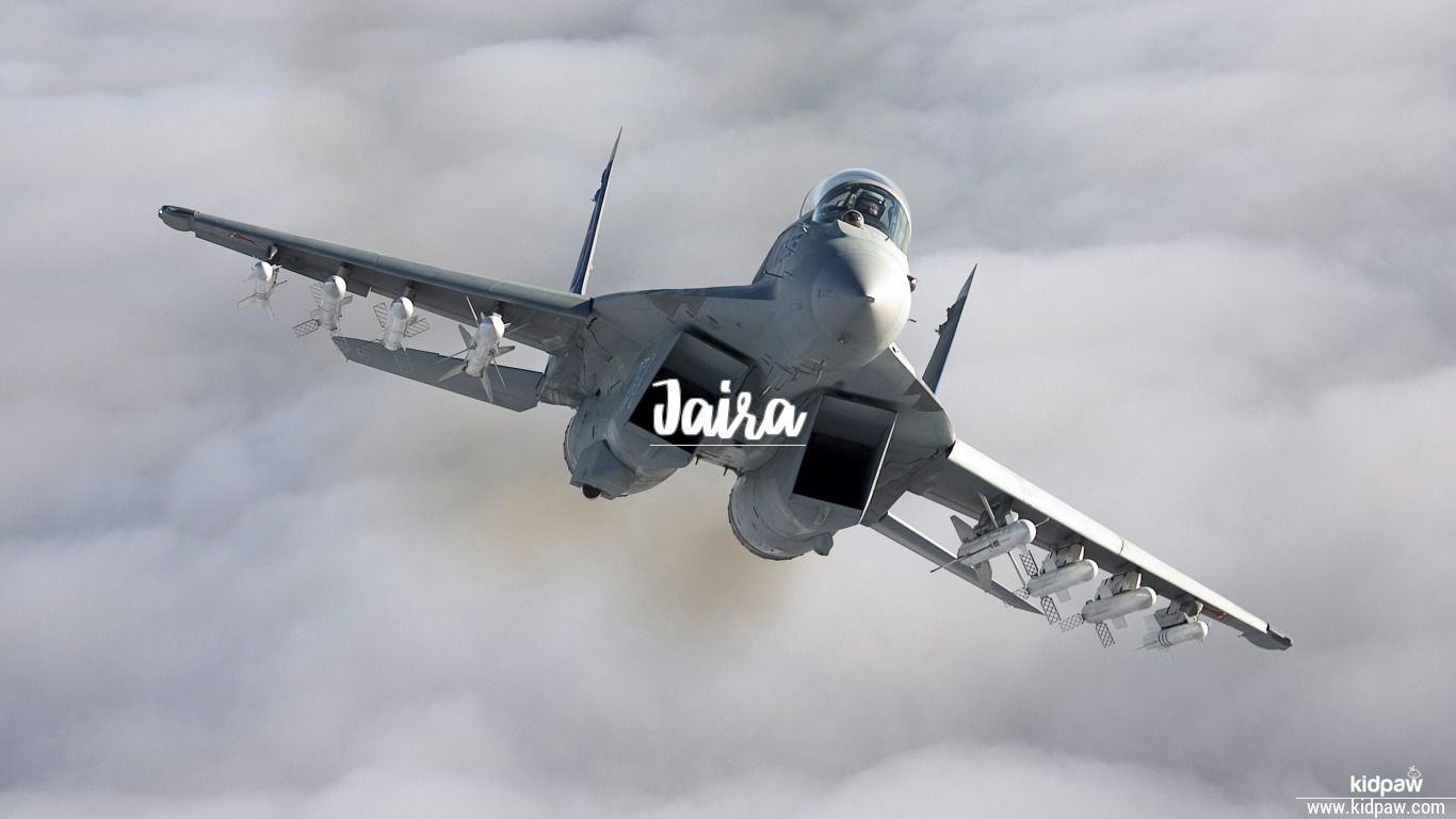 Jaira Name Meaning in Urdu نام کی تفصیل، لکی نمبر