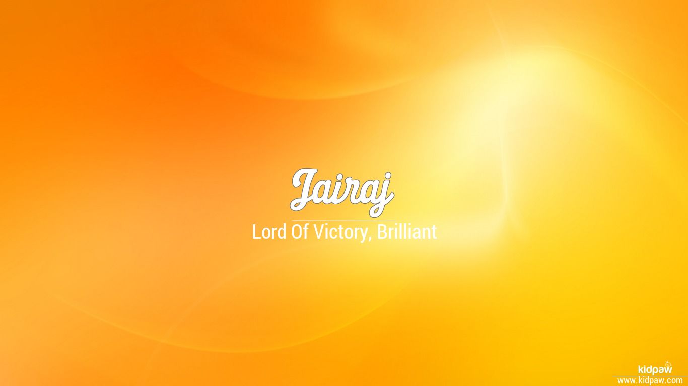 Jairaj 3D Name Wallpaper for Mobile, Write जैराज Name on Photo Online