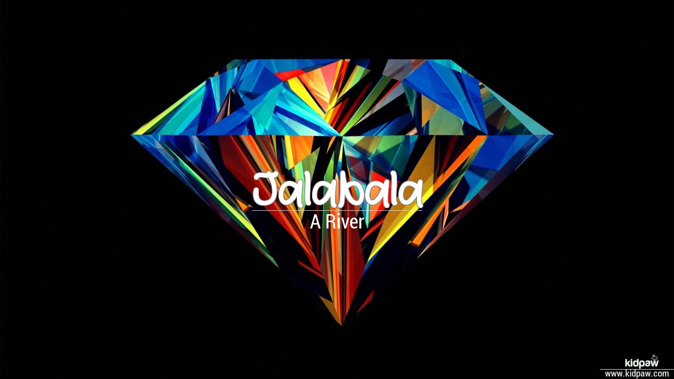 Jalabala 3D Name Wallpaper for Mobile, Write ज़लाबला Name on Photo Online