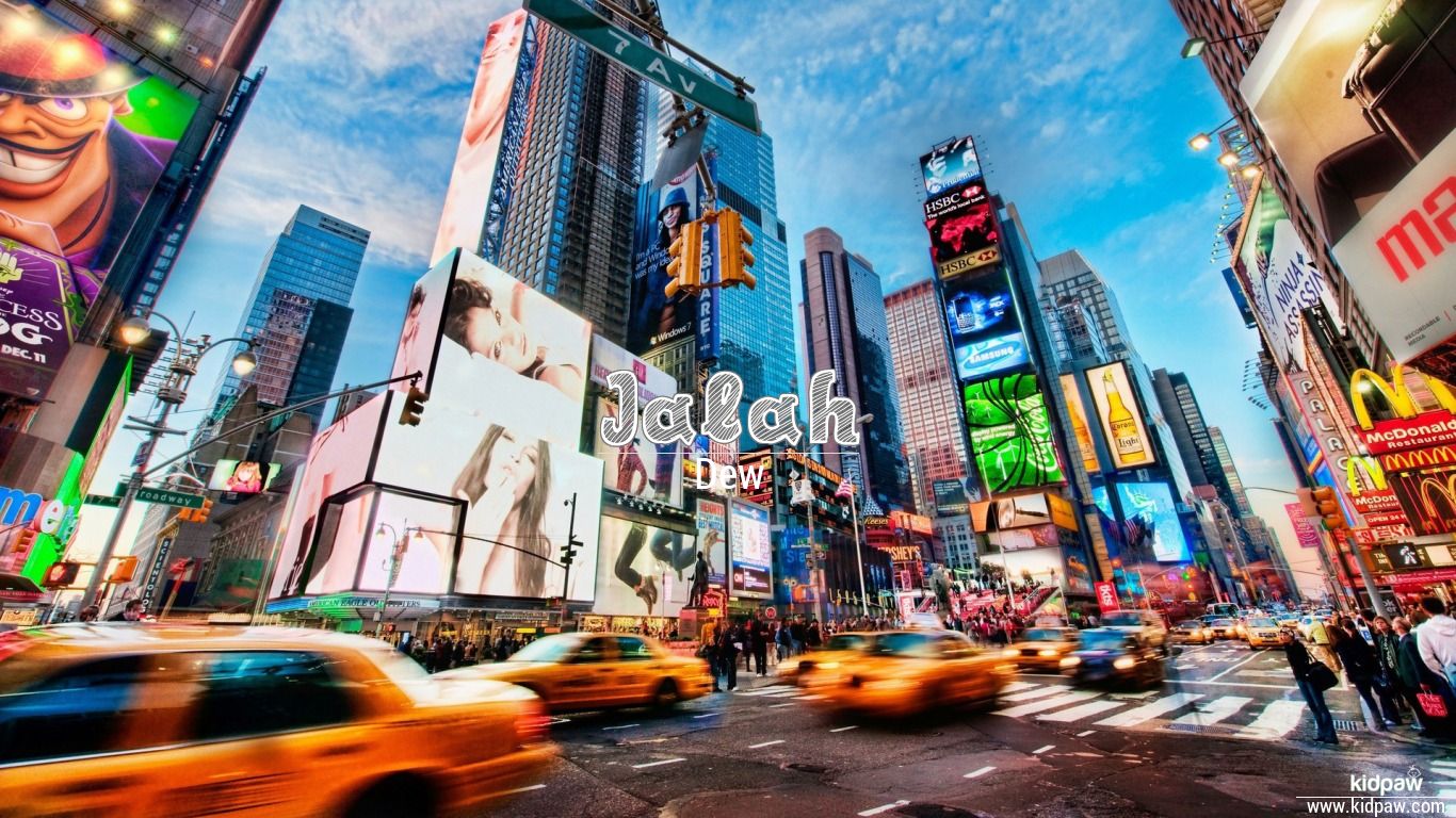 Jalah 3D Name Wallpaper for Mobile, Write جلہ Name on Photo Online