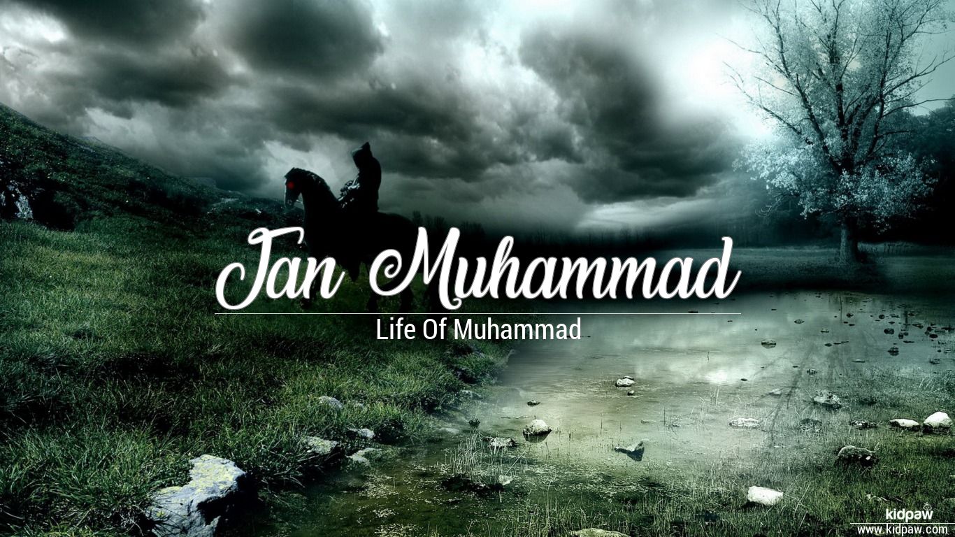 Jan Muhammad Name Meaning in English & Urdu, Origin, Luck Number