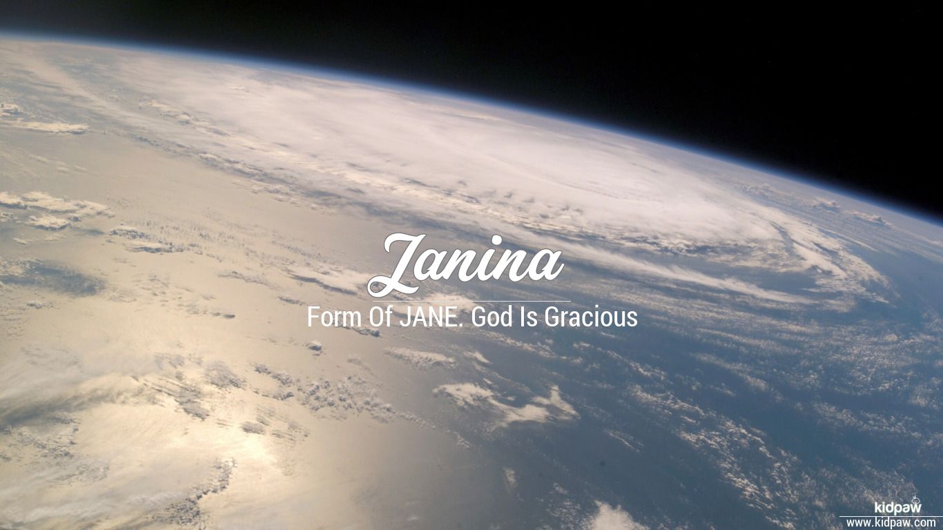 Janina 3D Name Wallpaper for Mobile, Write Name on Photo Online
