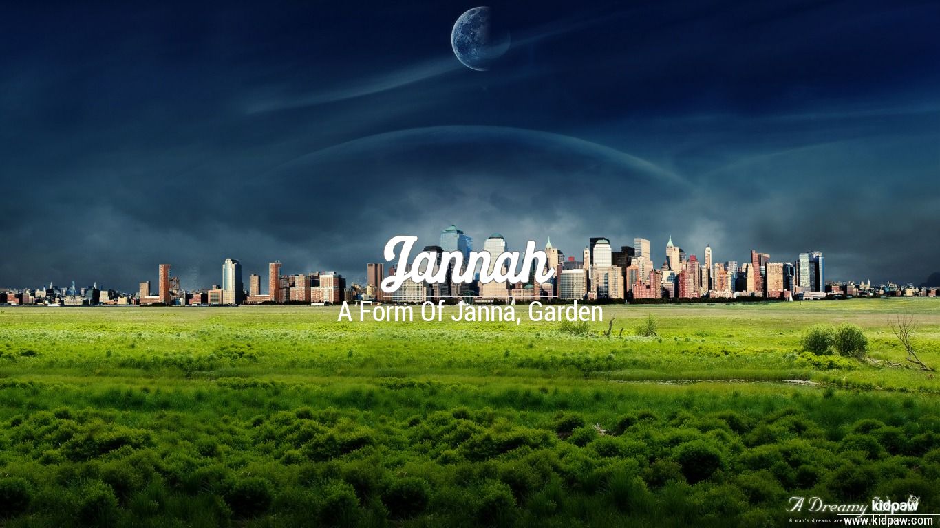 Jannah 3D Name Wallpaper for Mobile, Write جناح Name on Photo Online