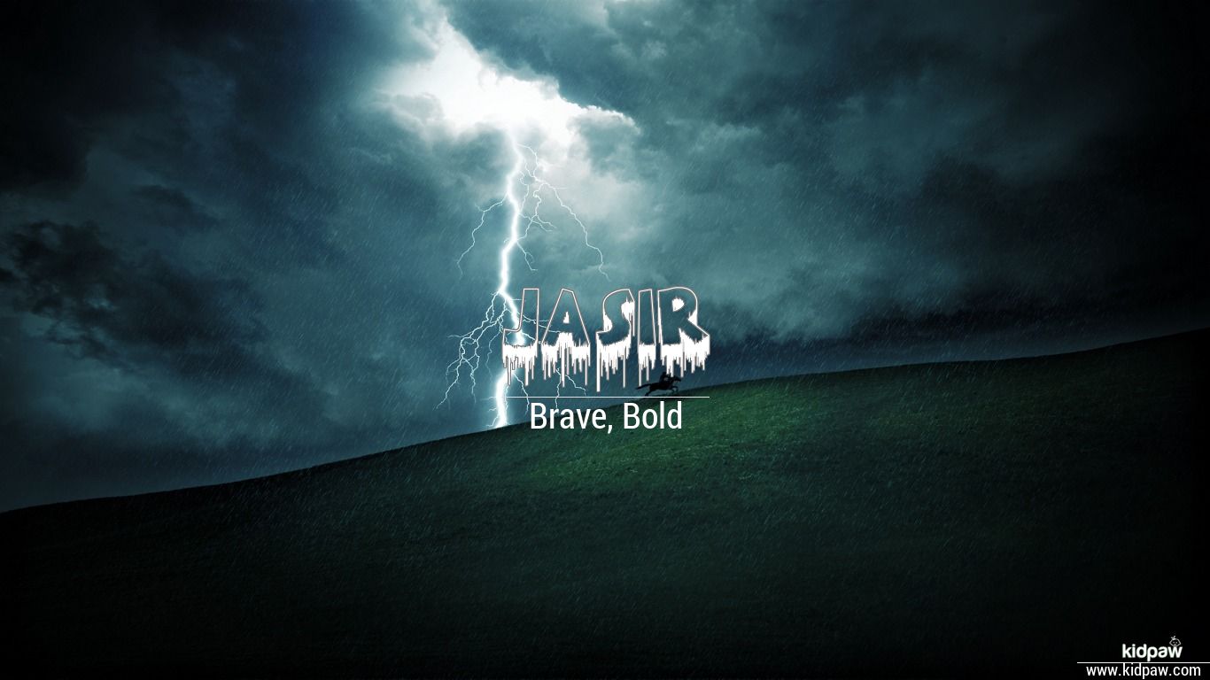 Jasir 3D Name Wallpaper for Mobile, Write جسر Name on Photo Online