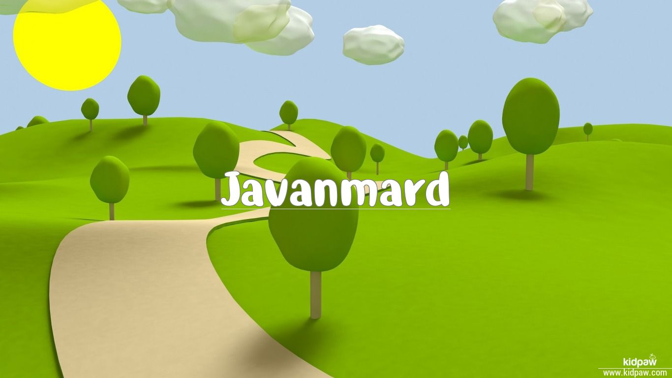 Javanmard 3D Name Wallpaper for Mobile, Write Name on Photo Online