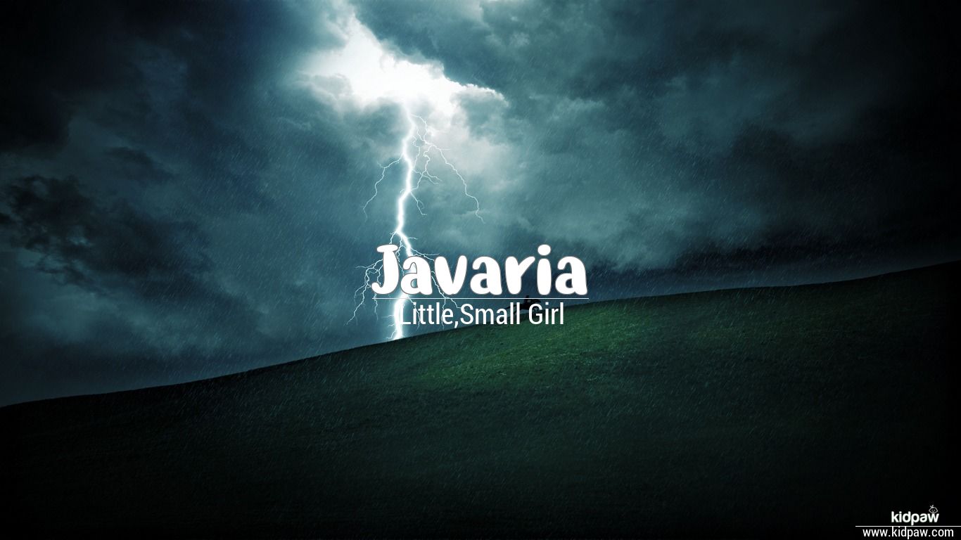 Javaria 3D Name Wallpaper for Mobile, Write جويرہ Name on Photo Online