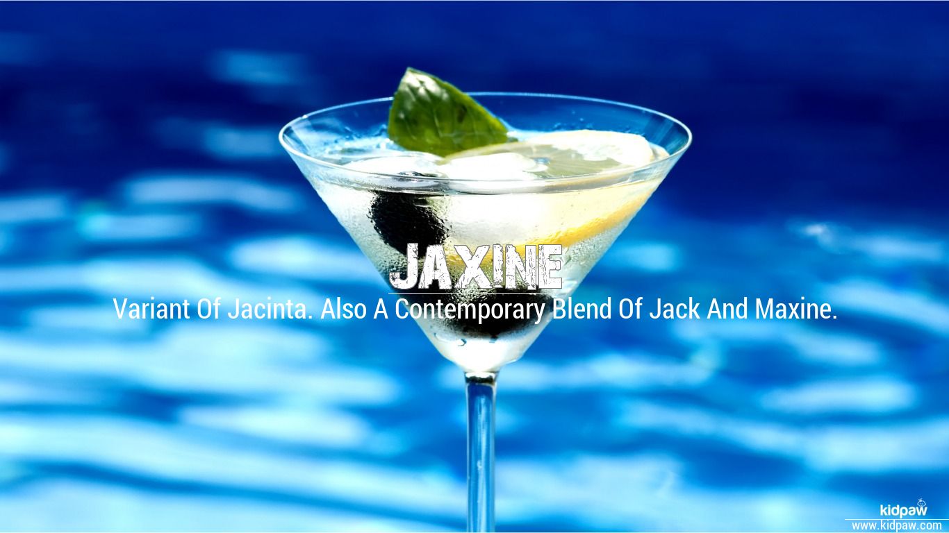 Jaxine 3D Name Wallpaper for Mobile, Write Name on Photo Online