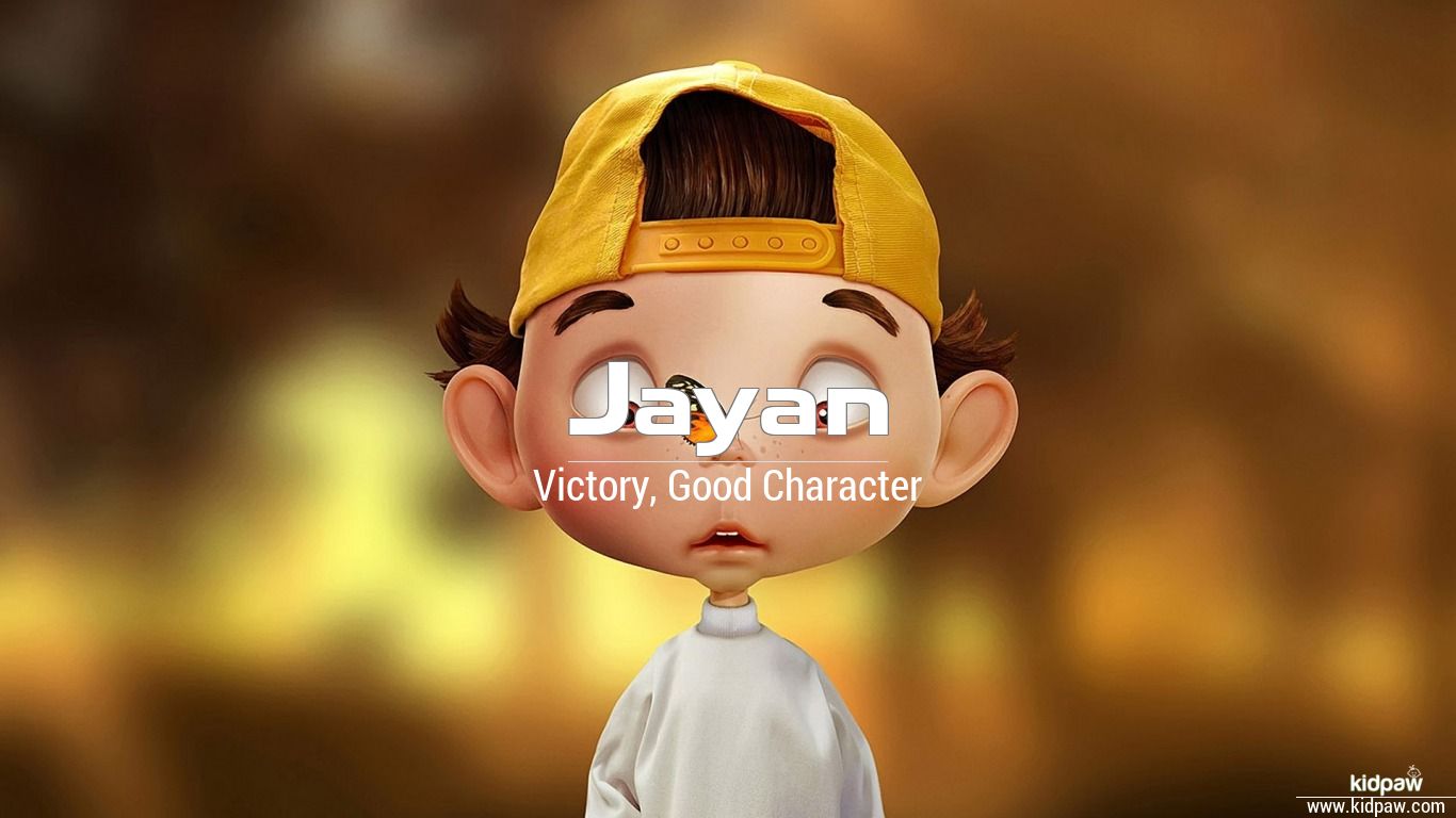 Jayan 3D Name Wallpaper for Mobile, Write जयन Name on Photo Online