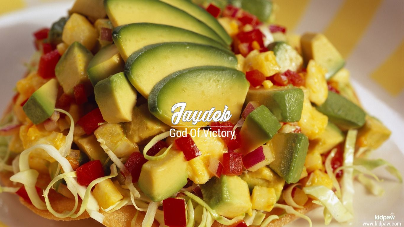 Jaydeb 3D Name Wallpaper for Mobile, Write जयदेब Name on Photo Online