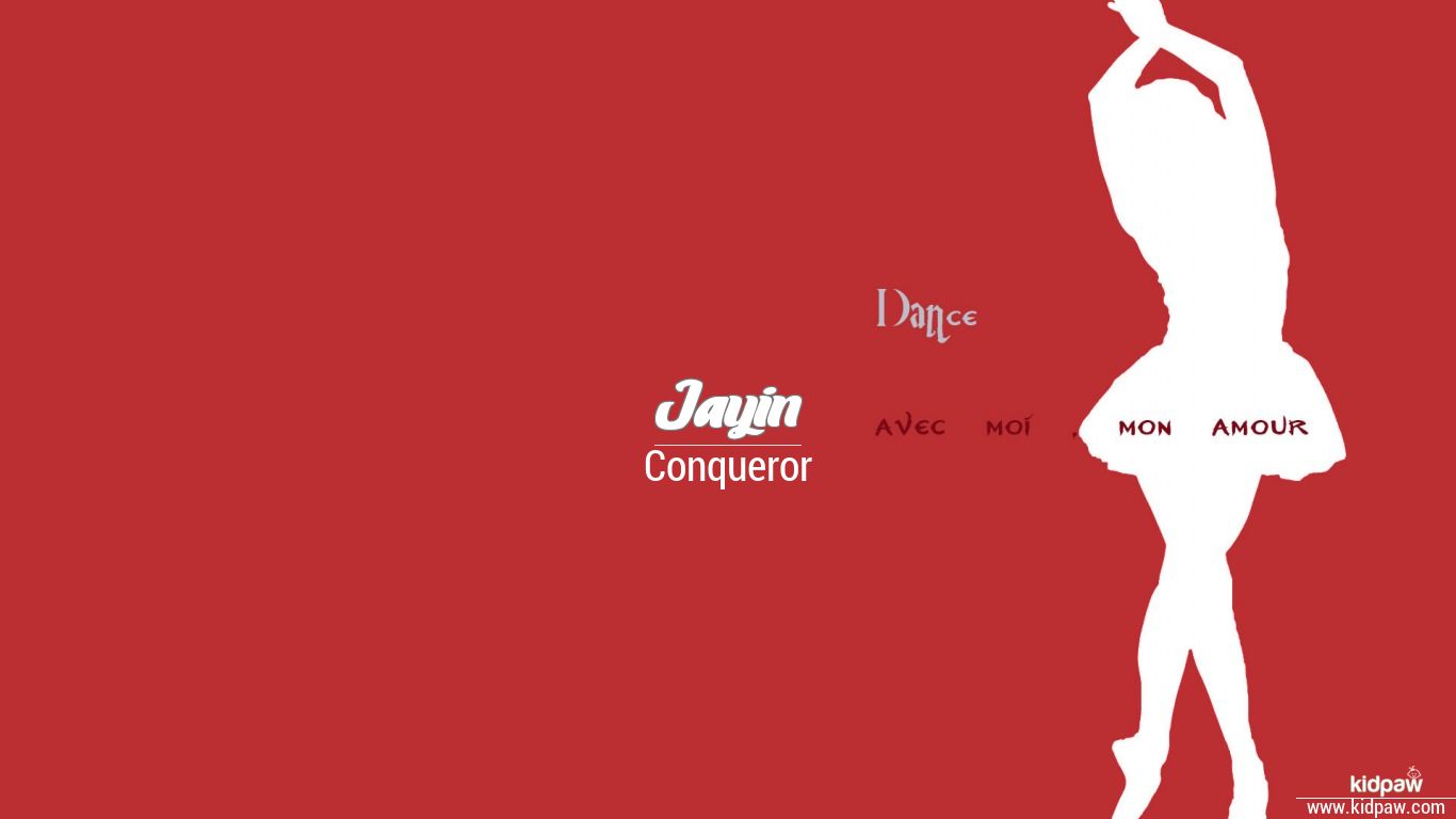 Jayin 3D Name Wallpaper for Mobile, Write जयीन Name on Photo Online