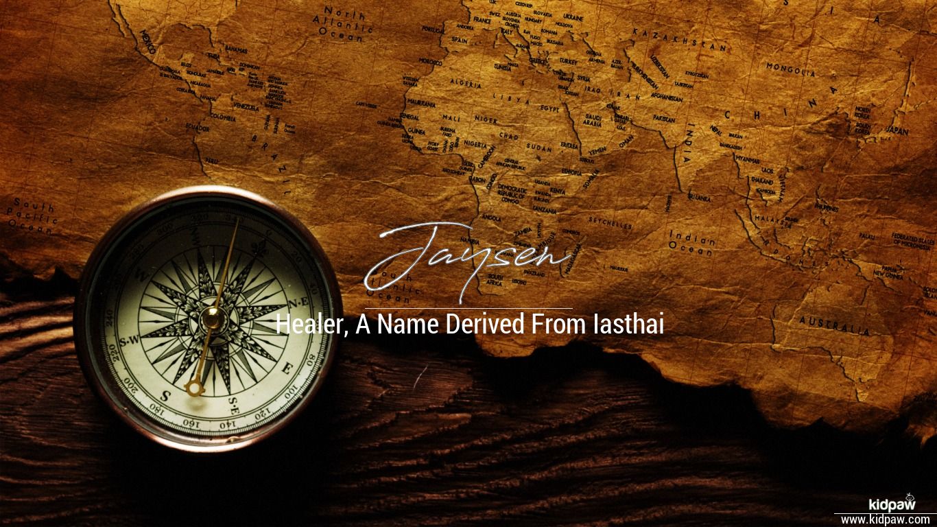 Jaysen 3D Name Wallpaper for Mobile, Write Name on Photo Online