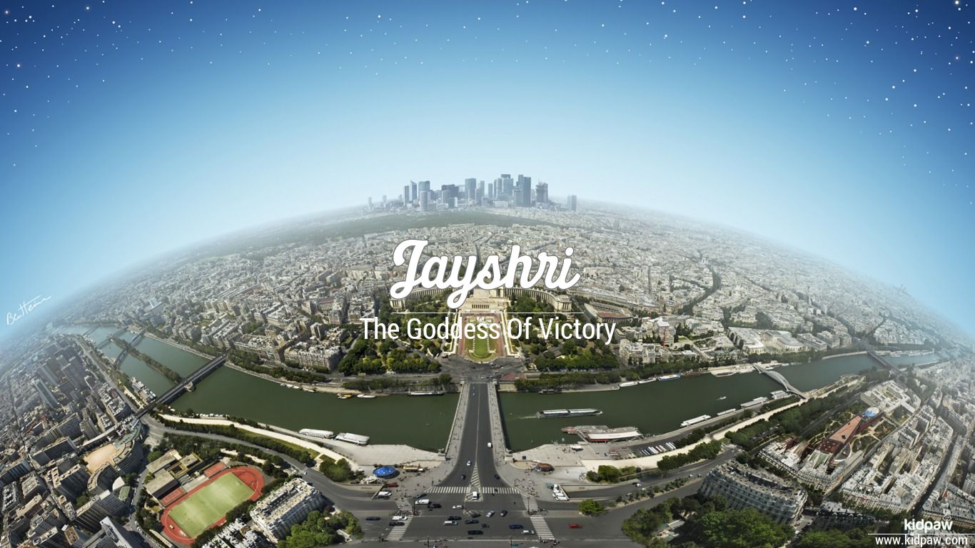 जयश्री | Jayshri Name Meaning in Hindi & English, Rashi, Nakshatra ...