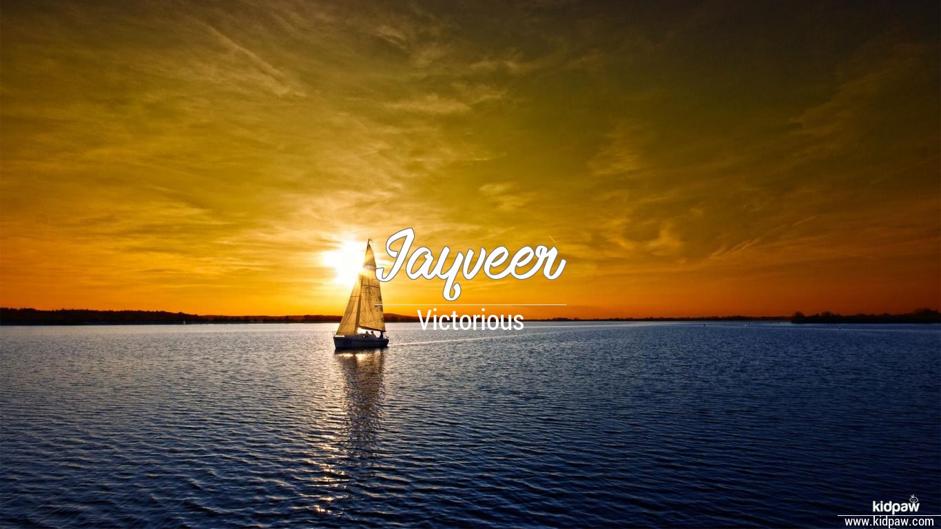 Jayveer 3D Name Wallpaper for Mobile, Write जयवीर Name on Photo Online