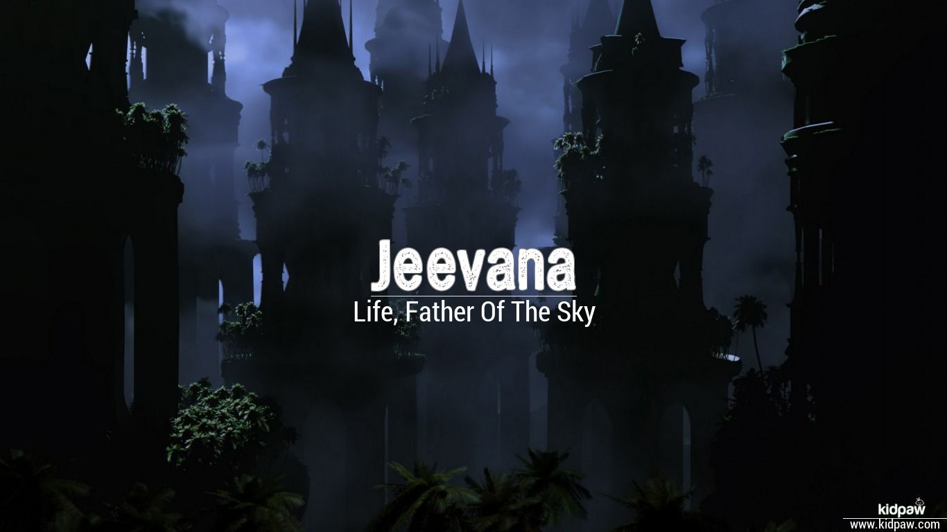 जीवना | Jeevana Name Meaning in Hindi & English, Rashi, Nakshatra ...