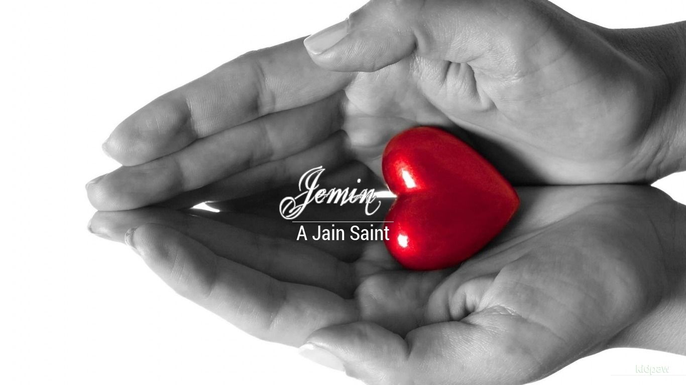 Jemin 3D Name Wallpaper for Mobile, Write जमीन Name on Photo Online