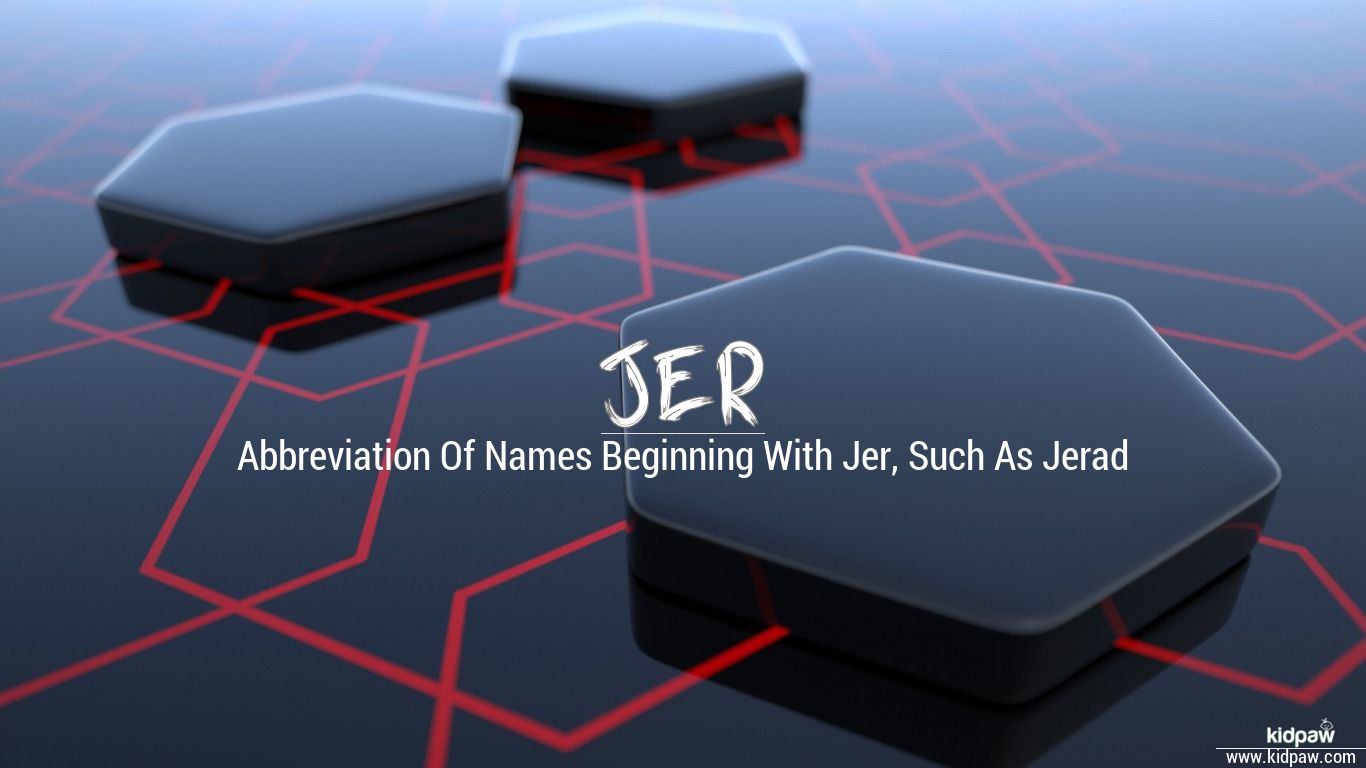 Jer 3D Name Wallpaper for Mobile, Write Name on Photo Online